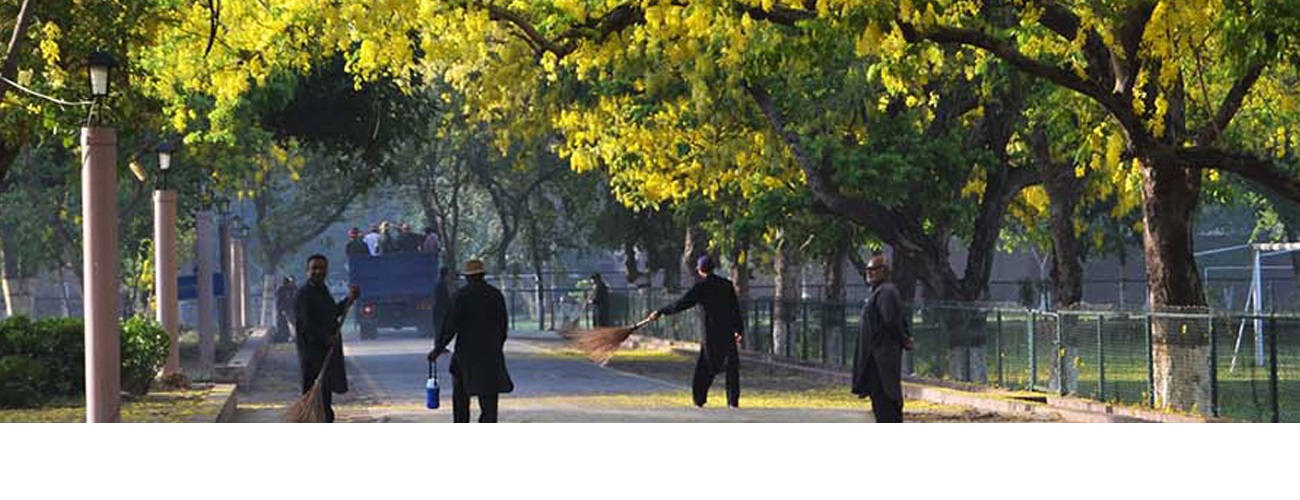 Aitchison College : Home