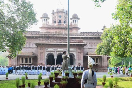 Home - Aitchison College